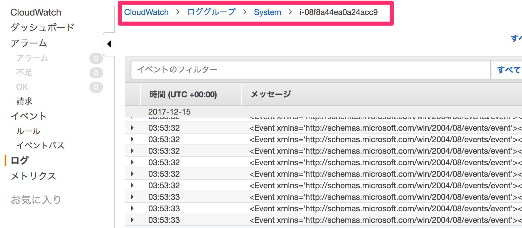 [AWS]CloudWatch AgentのWindows版を試す | DevelopersIO