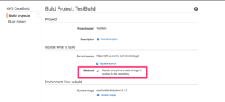 CodeBuild で GitHub のプルリクエストを自動ビルドして、結果を表示する | DevelopersIO