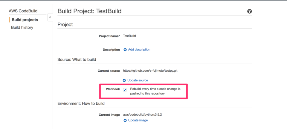 Codebuild で Github のプルリクエストを自動ビルドして、結果を表示する Developersio