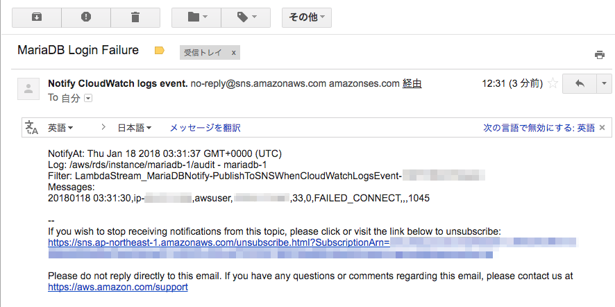RDSのMySQL/MariaDBでログをCloudWatch Logsへ出力可能になりました | DevelopersIO
