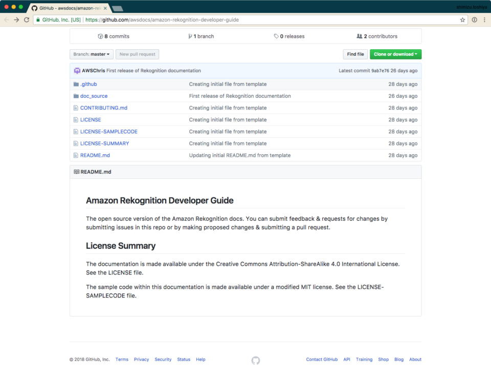 GitHubに公開されているAWSドキュメントのopen source versionを参照してみた | DevelopersIO