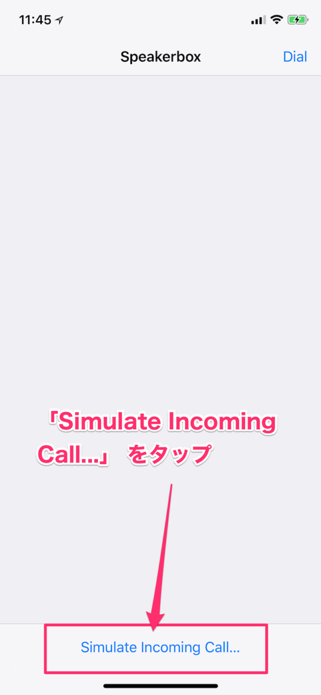 [CallKit] 思わぬハマリどころも！Call Directory Extensionを使って着信時に発信者名を表示する | DevelopersIO