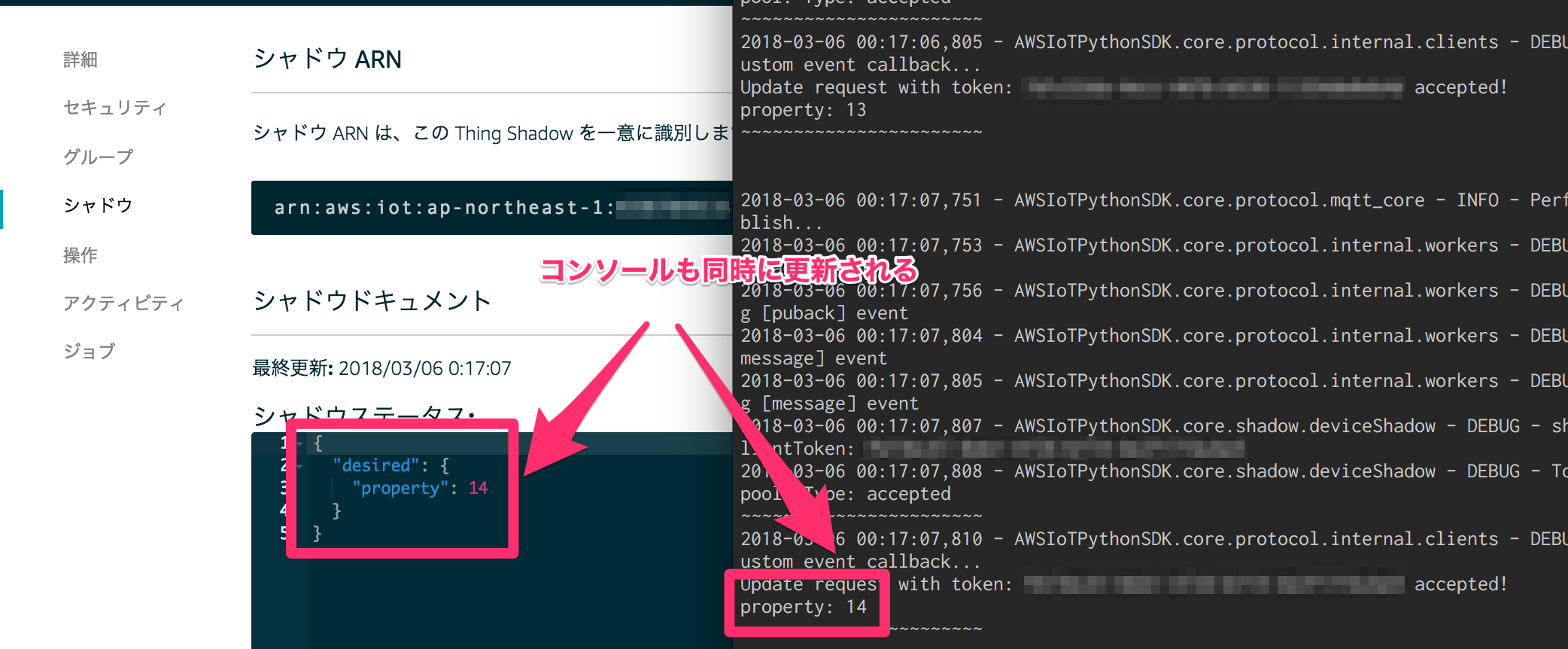 Aws Iot Device Sdk For Pythonを使ってraspberrypiとaws Iotをつないでみる Developersio