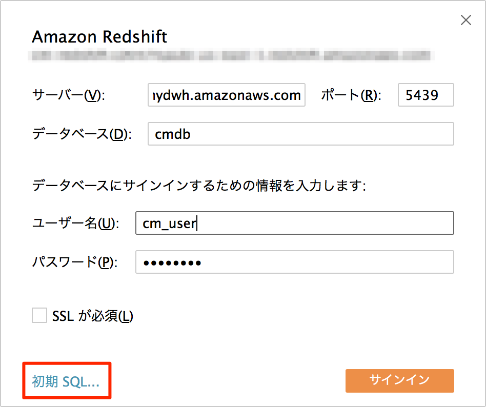 『Amazon Redshift & Tableau パフォーマンスチューニング』に関するホワイトペーパーの改訂版を読んでみた（Amazon Redshiftクラスタのチューニング編 ...