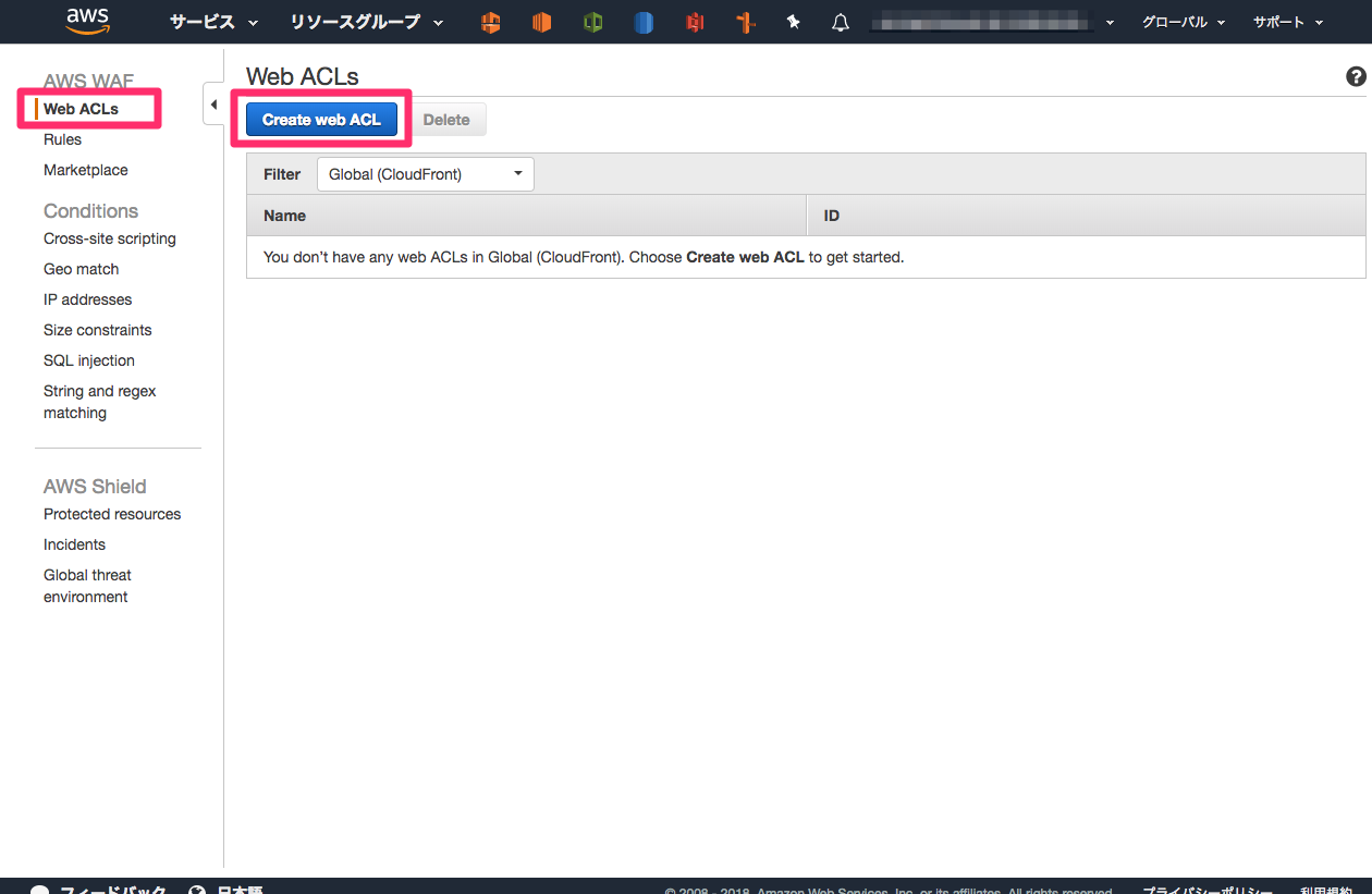 F5 Bot Detection Signatures For AWS WAFを利用してWebサーバーストレスツールのアクセスをブロック ...
