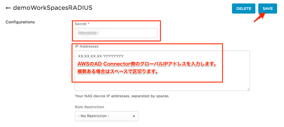OneLoginを使ってWorkSpacesでMFAをしてみた | DevelopersIO