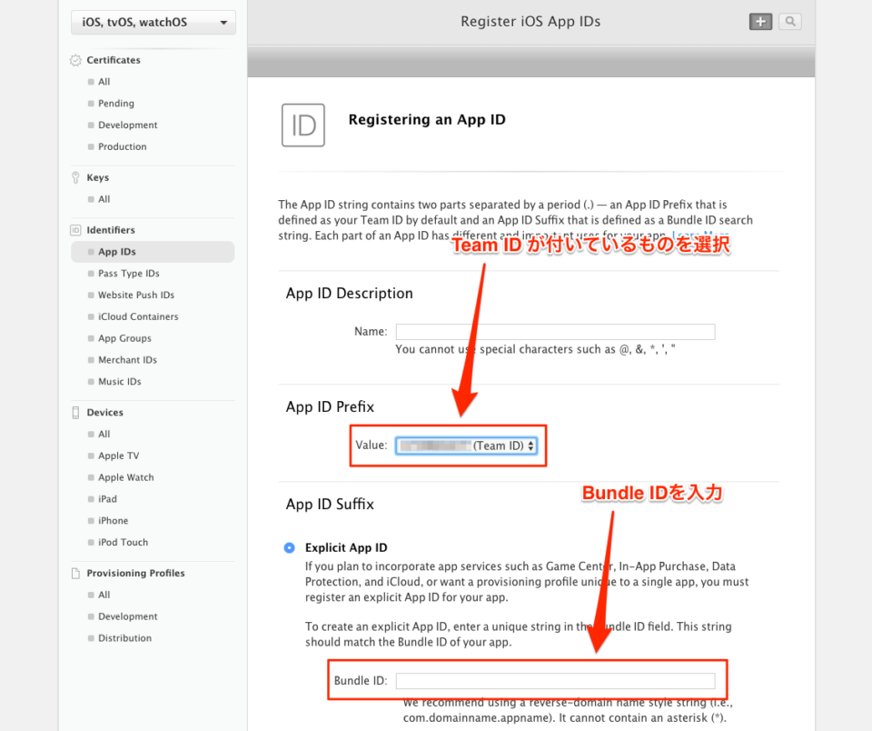 UnityでAWS SDK for iOSを使ってCognito UserPoolsにサインアップする | DevelopersIO
