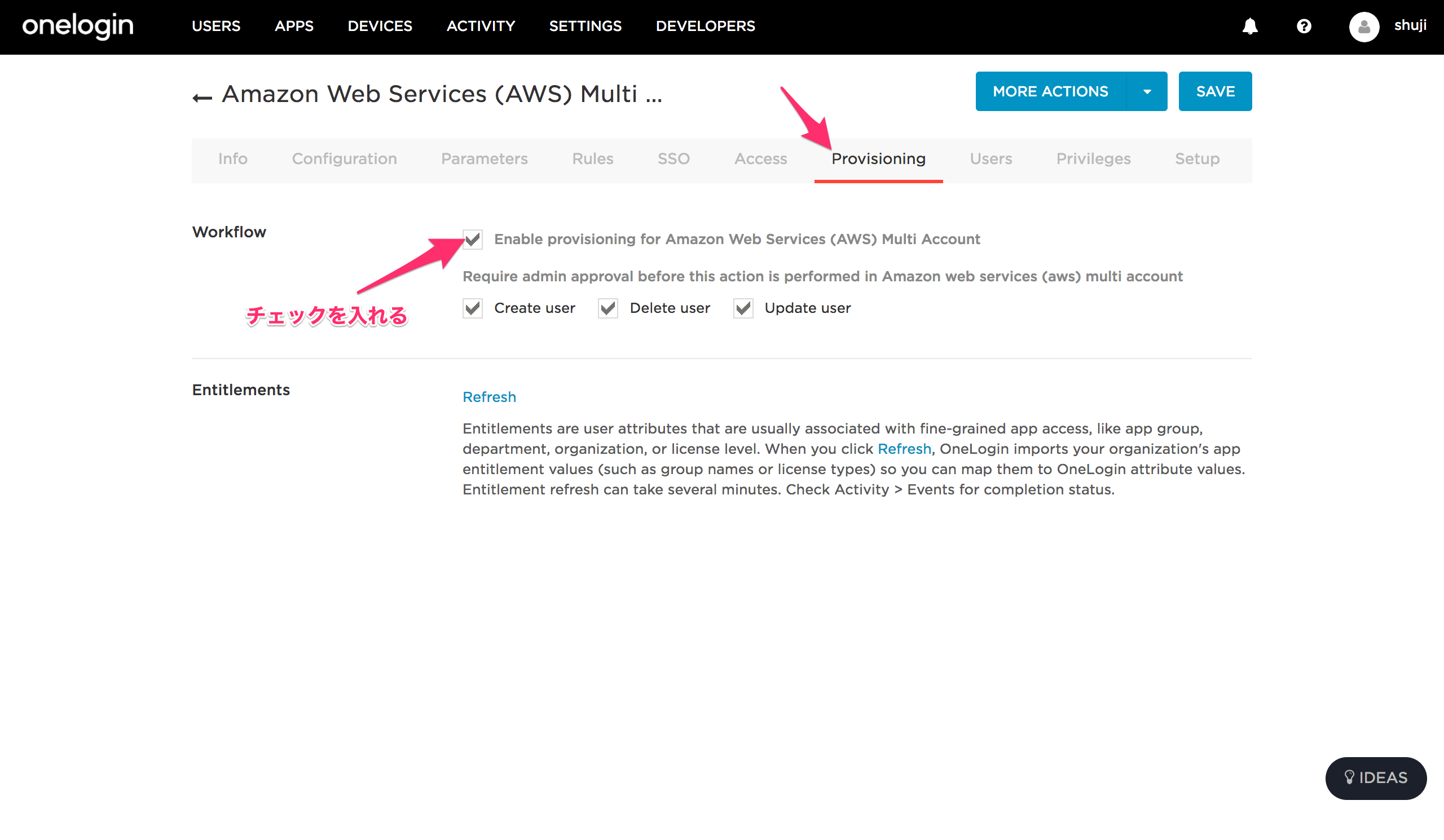 OneLogin で複数 AWS アカウントへのシングルサインオン環境をつくる | DevelopersIO