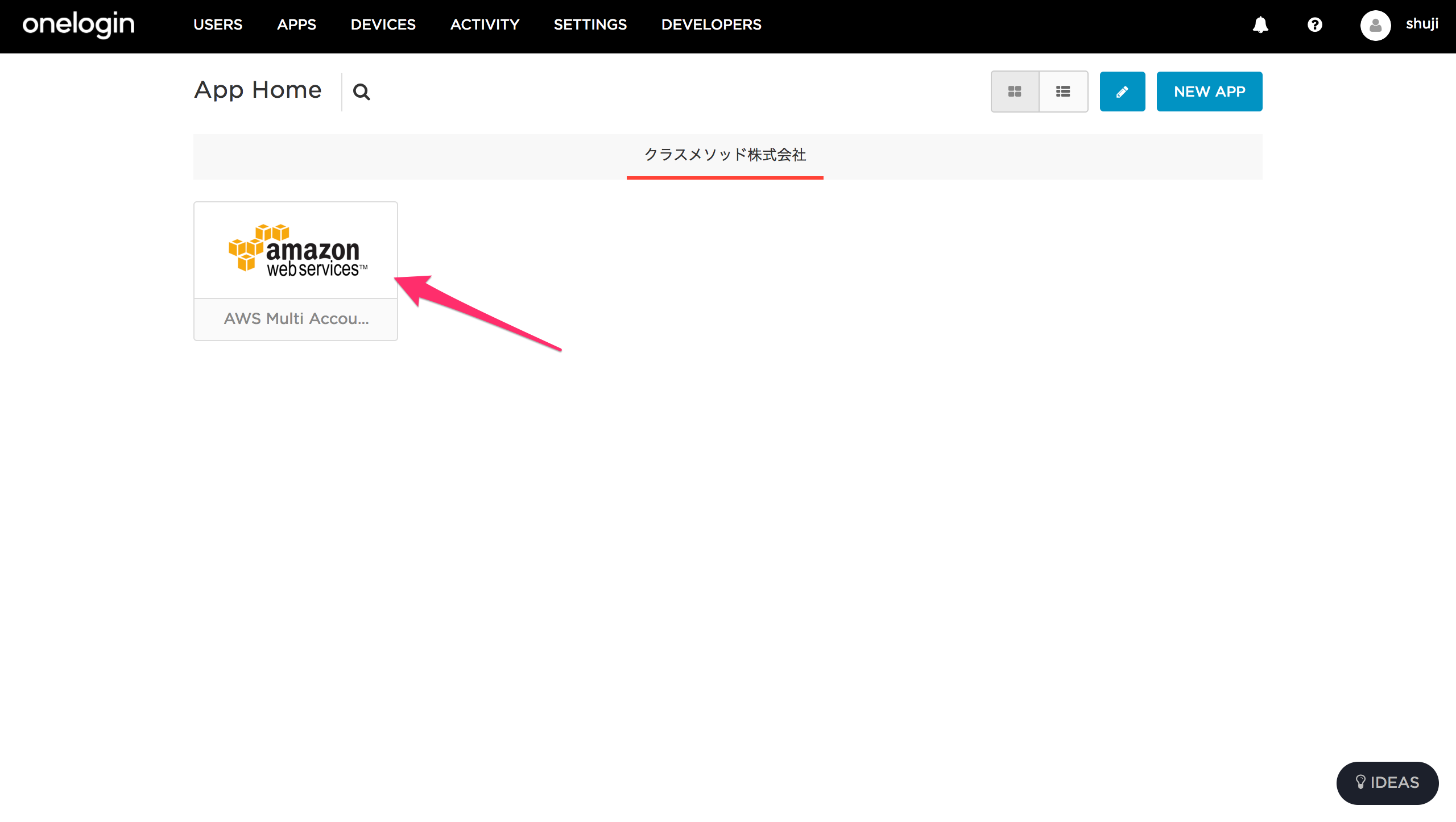 OneLogin で複数 AWS アカウントへのシングルサインオン環境をつくる | DevelopersIO