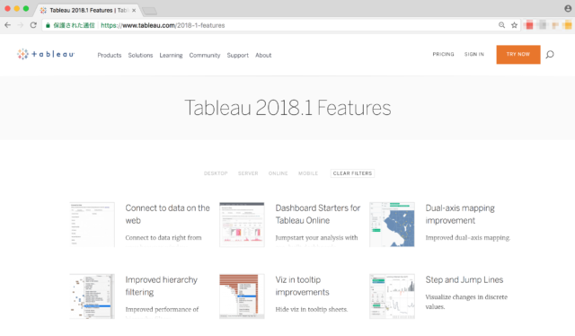 Tableau 2018.1 新機能紹介：CreatorライセンスでTableau Serverをインストール #tableau | DevelopersIO
