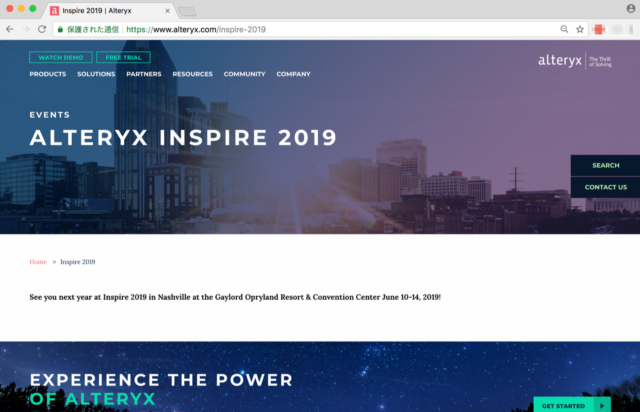 Alteryx Inspire 2018のスライド・動画が公開されました #alteryx18 | DevelopersIO