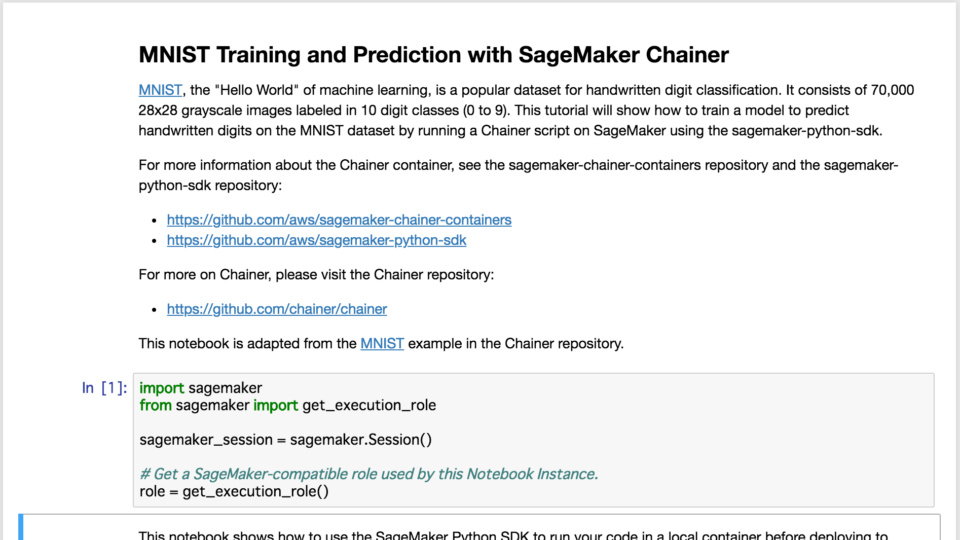 Amazon SageMakerでChainerのMNISTをさっそく試してみた #AWSSummit | DevelopersIO