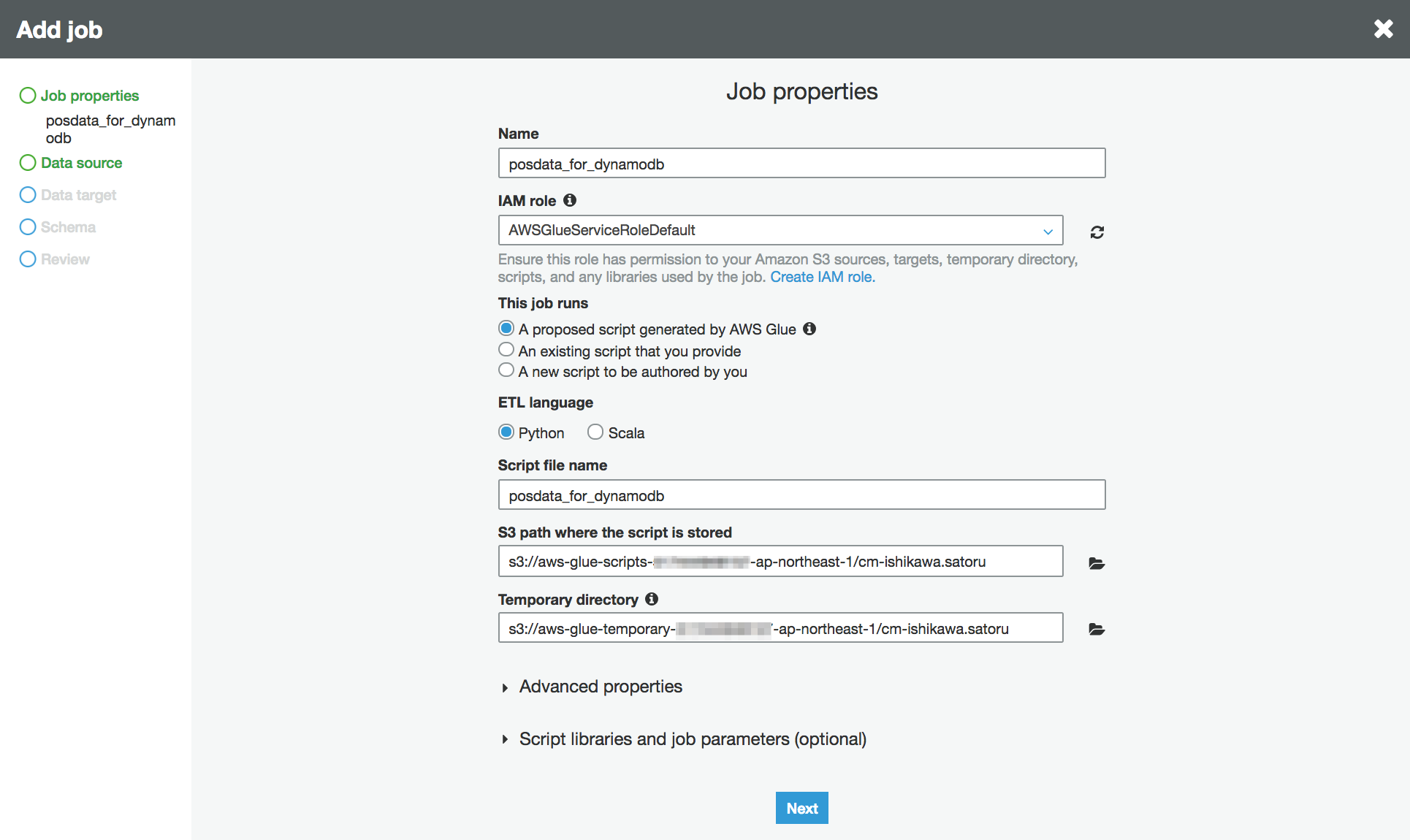AWS Glue が DynamoDBのテーブルのクロールやETLジョブをサポートしたので試してみました | DevelopersIO
