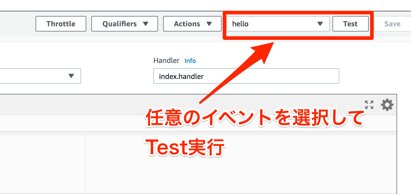 LambdaでWebAssemblyを動かす | DevelopersIO