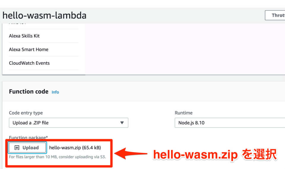 LambdaでWebAssemblyを動かす | DevelopersIO
