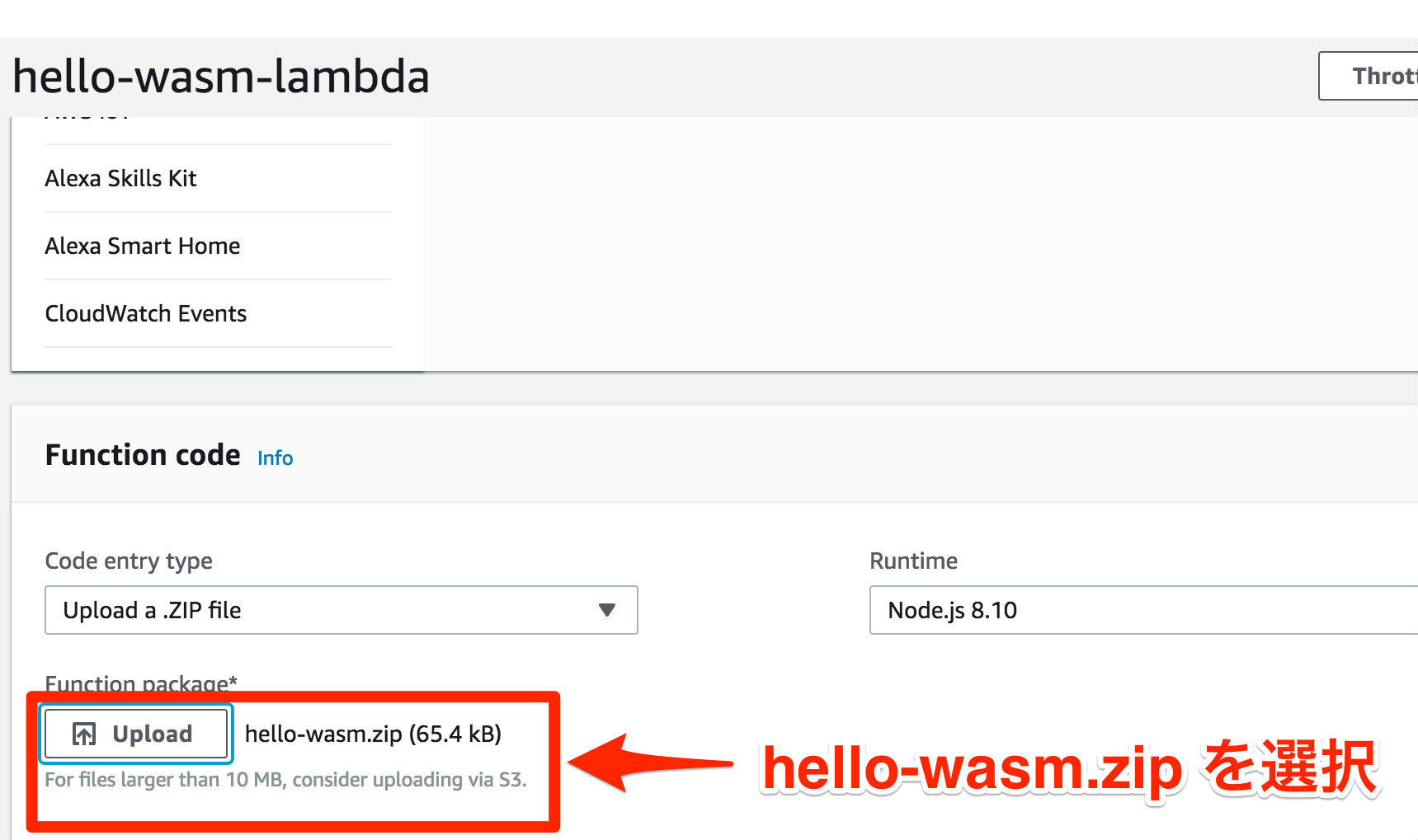 LambdaでWebAssemblyを動かす | DevelopersIO