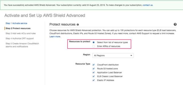 AWS Shield Advancedの設定方法と注意点 | DevelopersIO
