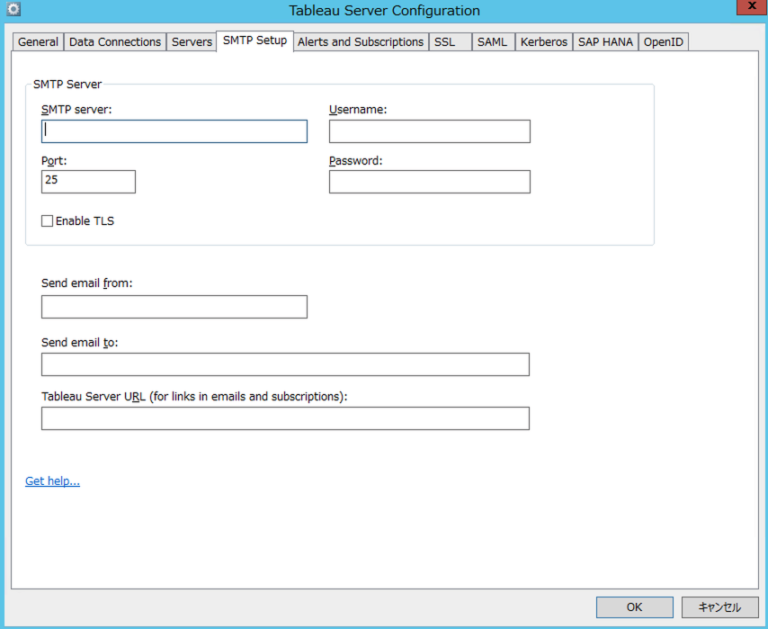 Tableau 2018.2 新機能紹介：TSM（Tableau Services ManagerまたはTableau Server Manager）登場の巻 #tableau ...