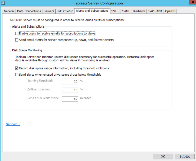 Tableau 2018.2 新機能紹介：TSM（Tableau Services ManagerまたはTableau Server Manager）登場の巻 #tableau ...