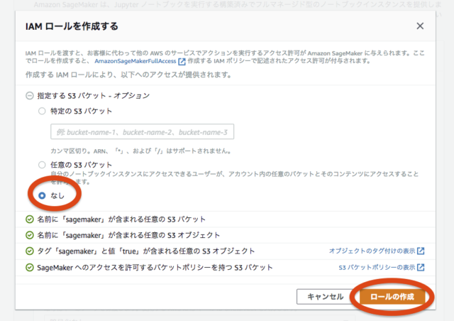 Microsoftが公開したテキストアドベンチャーゲームで強化学習を行うためのツールTextWorldで人間が遊んでみた | DevelopersIO