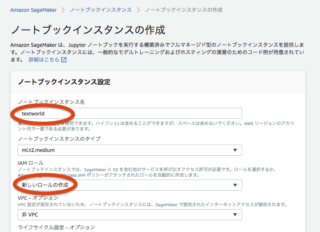 Microsoftが公開したテキストアドベンチャーゲームで強化学習を行うためのツールTextWorldで人間が遊んでみた | DevelopersIO