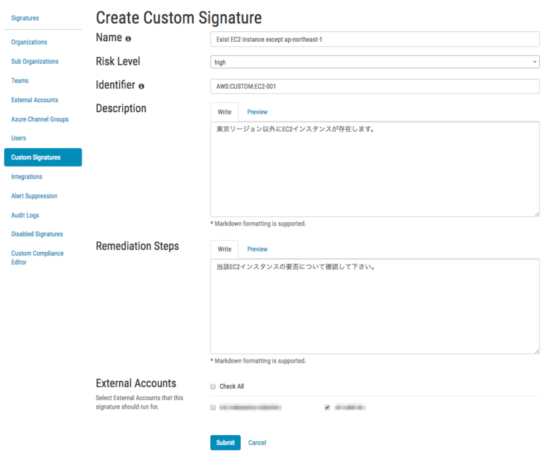 Evident.ioでカスタムシグネチャを使って東京リージョン以外でのEC2インスタンス作成をチェックしてみた | DevelopersIO