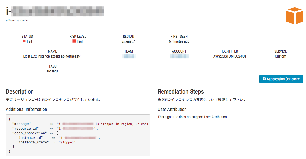 Evident.ioでカスタムシグネチャを使って東京リージョン以外でのEC2インスタンス作成をチェックしてみた | DevelopersIO