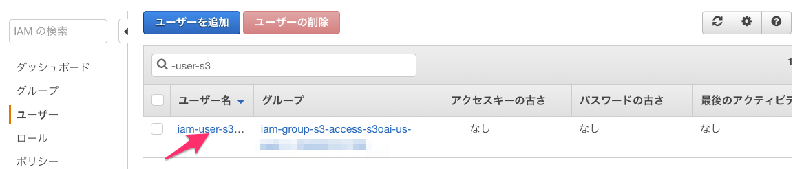 CloudFormation で Basic認証で利用できる CloudFront + S3 の静的コンテンツ配信インフラを作ってみた。 | DevelopersIO