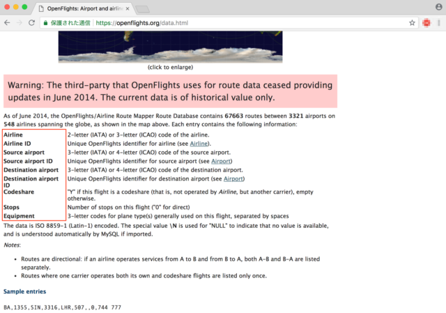 Tableau可視化に用いるKMLファイルをTableau Prepで作成する #tableau | DevelopersIO