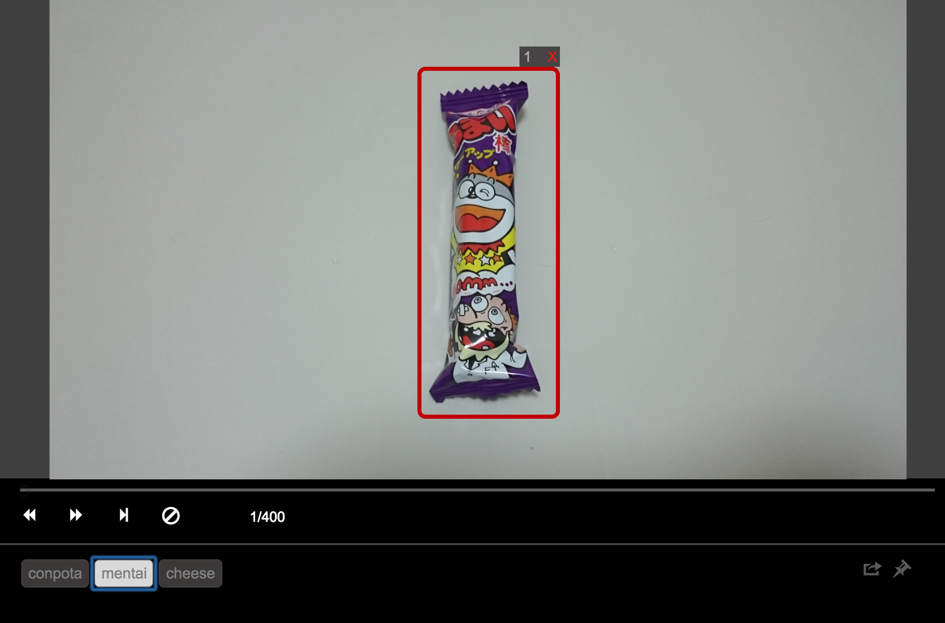 SageMakerで「うまい棒検出モデル」を作ってみた | DevelopersIO