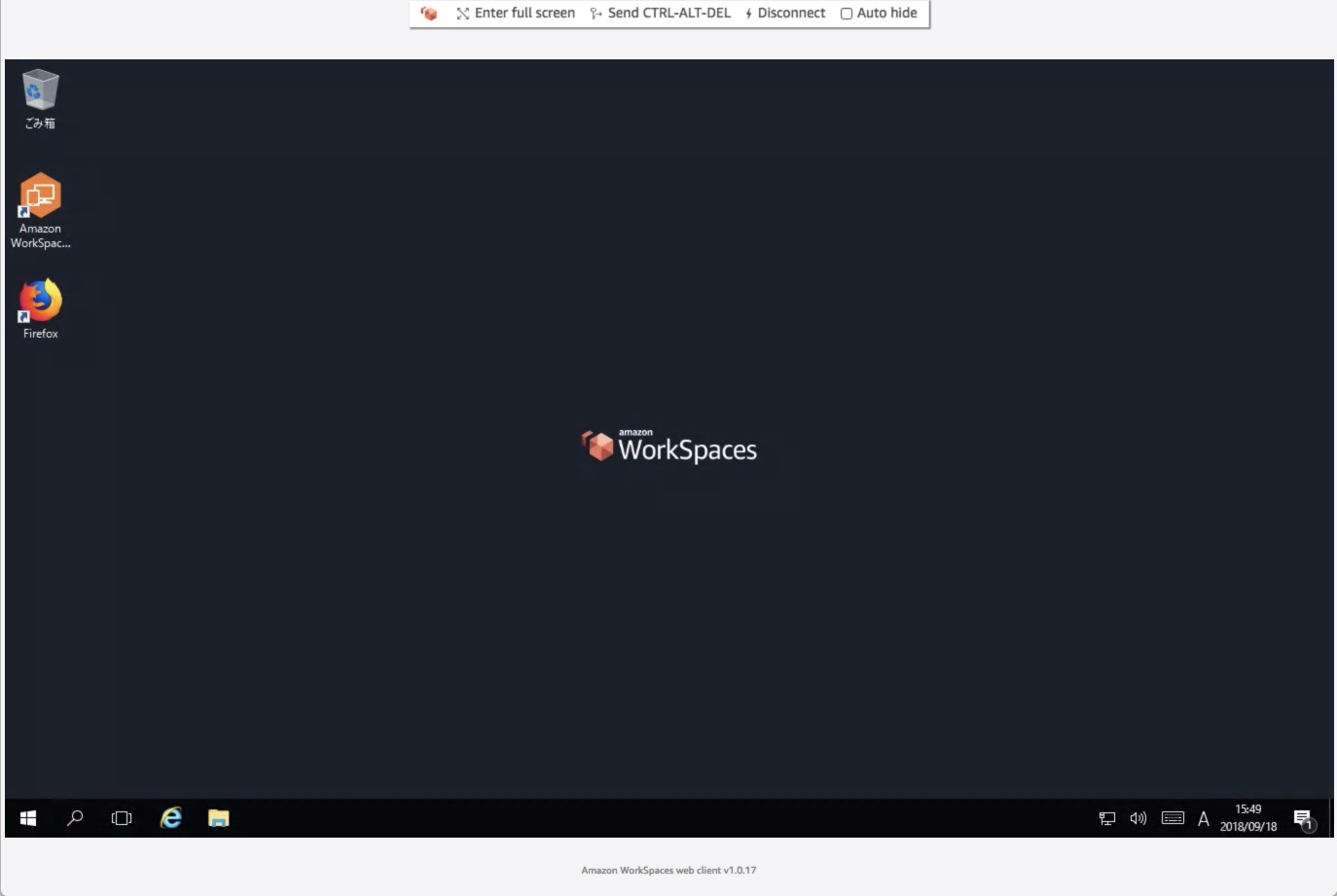 【新機能】WorkSpacesのログインイベントのトラッキングが可能になりました | DevelopersIO