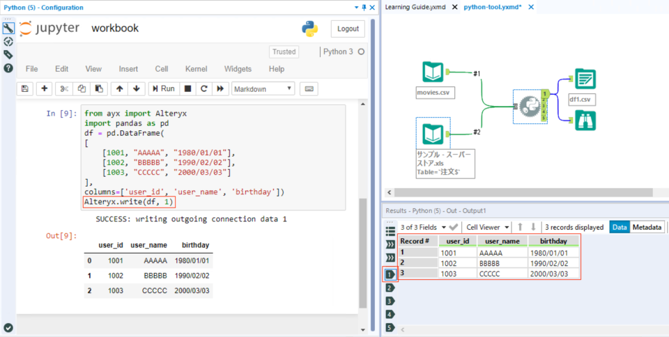 Alteryx 2018.3 新機能：「Python Tool with Jupyter Notebook」でPythonコードをAlteryxワークフロー上で実行出来るようになりました ...