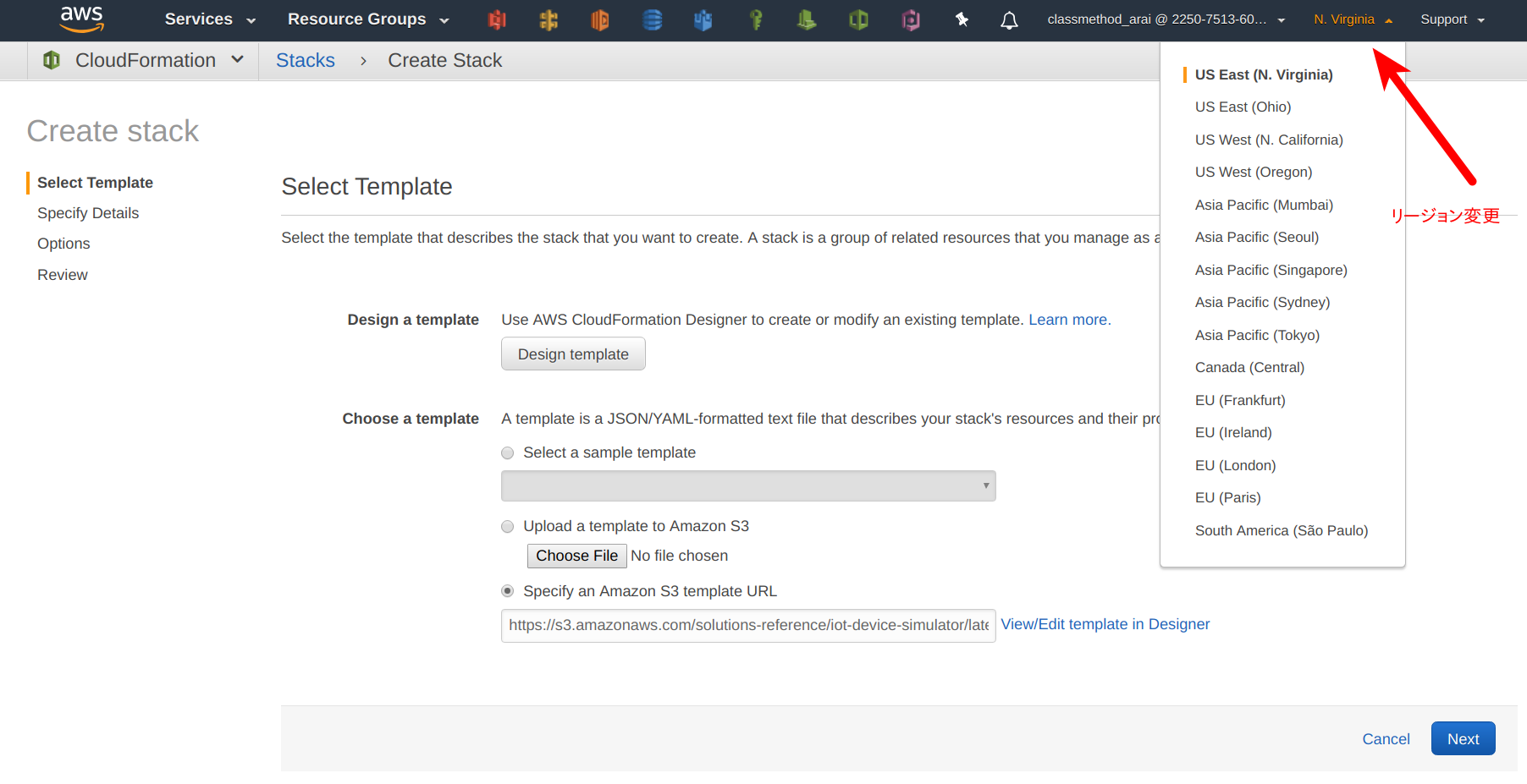 AWS IoT Device Simulatorを使ってみたら感動した！ | DevelopersIO