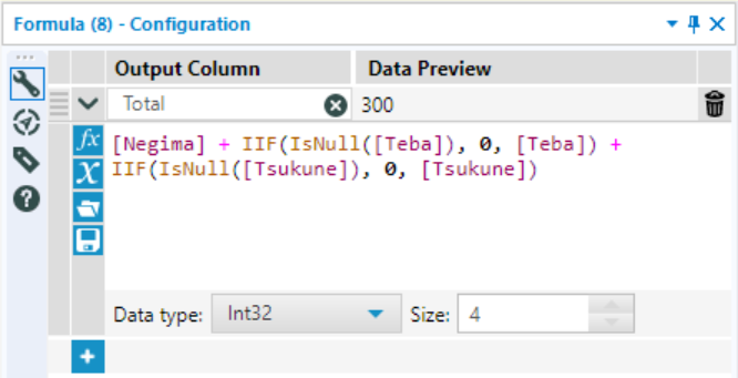 AlteryxでNullを0に置き換えて計算する | DevelopersIO