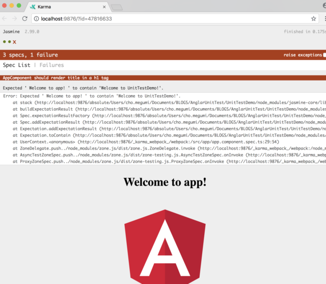 【Angular6】Jasmine + Karma で単体テストを書いてみた | DevelopersIO