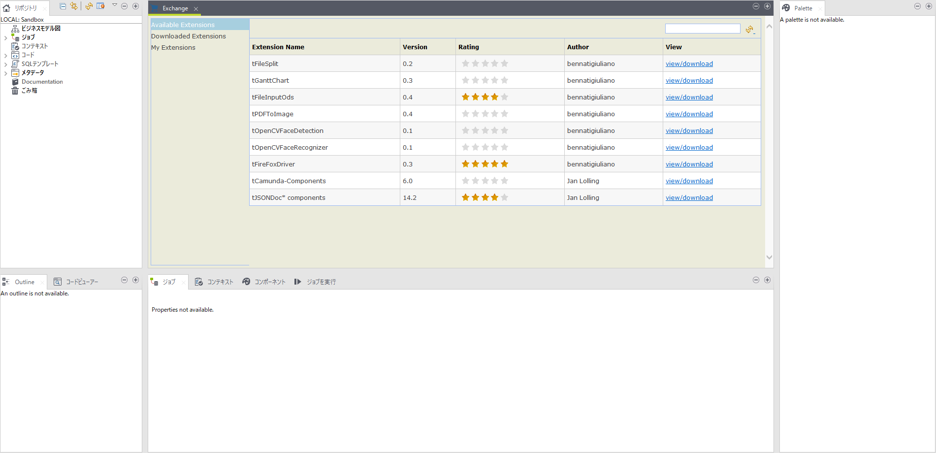 [Talend]ユーザーコンポーネントを利用してみた | DevelopersIO