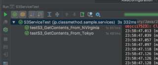 [AWS SDK for Java] AmazonS3 Clientで異なるRegionのBucketのObjectへアクセスする | DevelopersIO