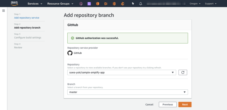 新サービス「AWS Amplify Console」登場！簡単3ステップでWebアプリのCI/CD環境を構築！ #reinvent | DevelopersIO