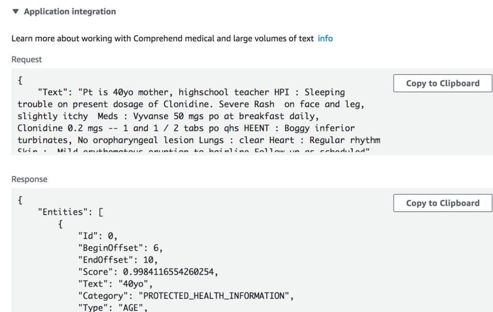 【新機能】Amazon Comprehend Medicalがリリースされました！ #reinvent | DevelopersIO