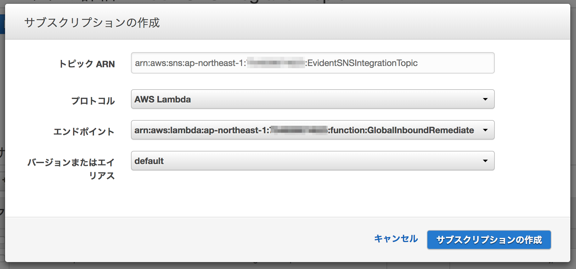 Evident.ioを使ってセキュリティオートメーションしてみた | DevelopersIO