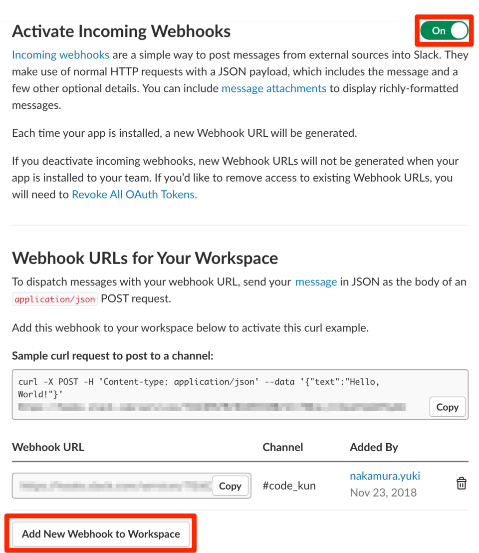 SNSでSlackにメッセージ送信する #slack | DevelopersIO