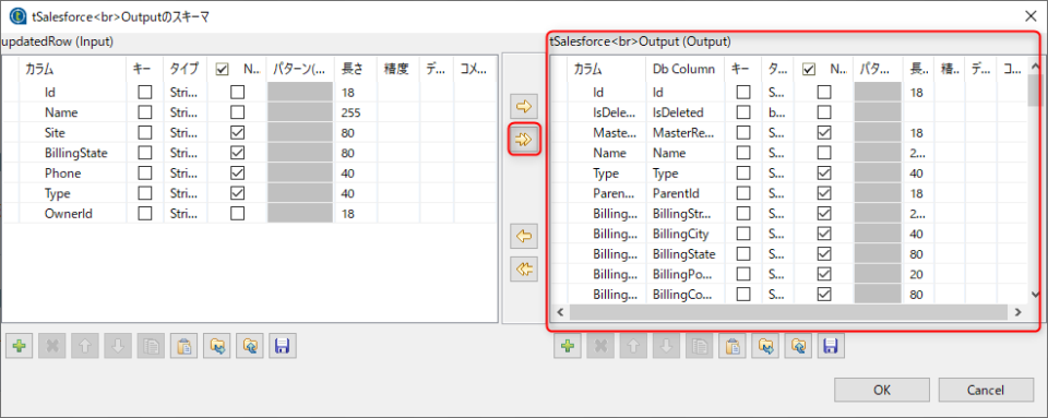 Talend Tsalesforceoutputを利用してsalesforceのデータを更新する Developersio