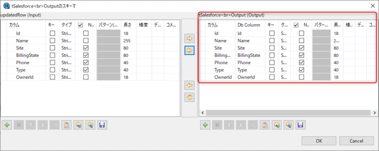 Talend Tsalesforceoutputを利用してsalesforceのデータを更新する Developersio