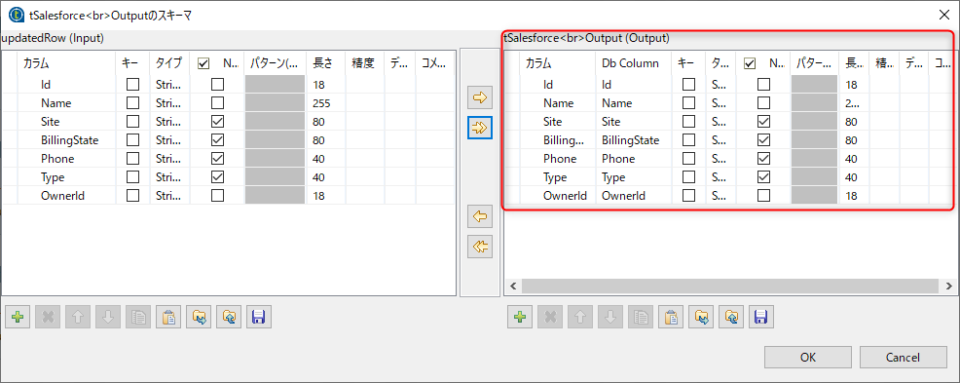 [Talend]tSalesforceOutputを利用してSalesforceのデータを更新する | DevelopersIO