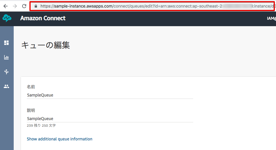 [Amazon Connect] StartOutboundVoiceContactや、GetCurrentMetricDataで必要となる各種IDの取得方法（小ネタ） | DevelopersIO