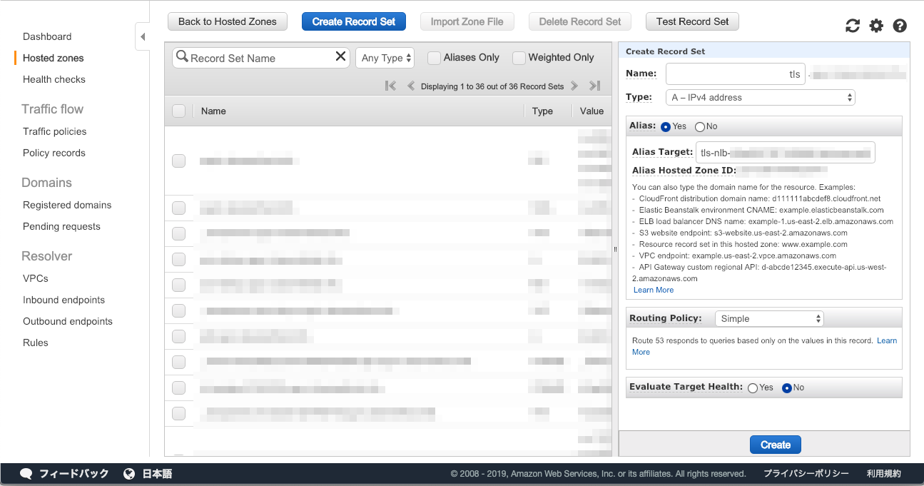 静的なIPアドレスを持つNLBがTLS Terminationに対応してアクセスログも出力可能に！ | DevelopersIO