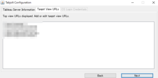 Tableau Serverの負荷テストを実行できるツール「Tabjolt」を使ってみた #tableau | DevelopersIO