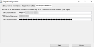 Tableau Serverの負荷テストを実行できるツール「Tabjolt」を使ってみた #tableau | DevelopersIO
