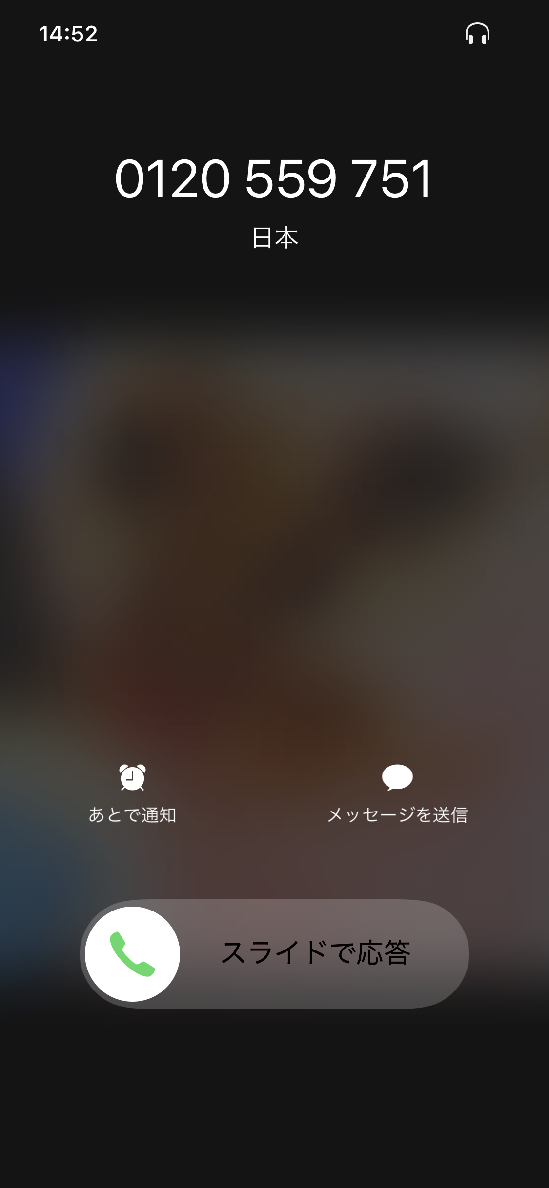 Amazon Connectを使ったPINコード伝達機能を作ってみる | DevelopersIO