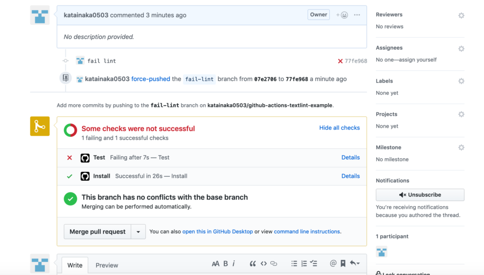GitHub Actionsでtextlintしてみた | DevelopersIO